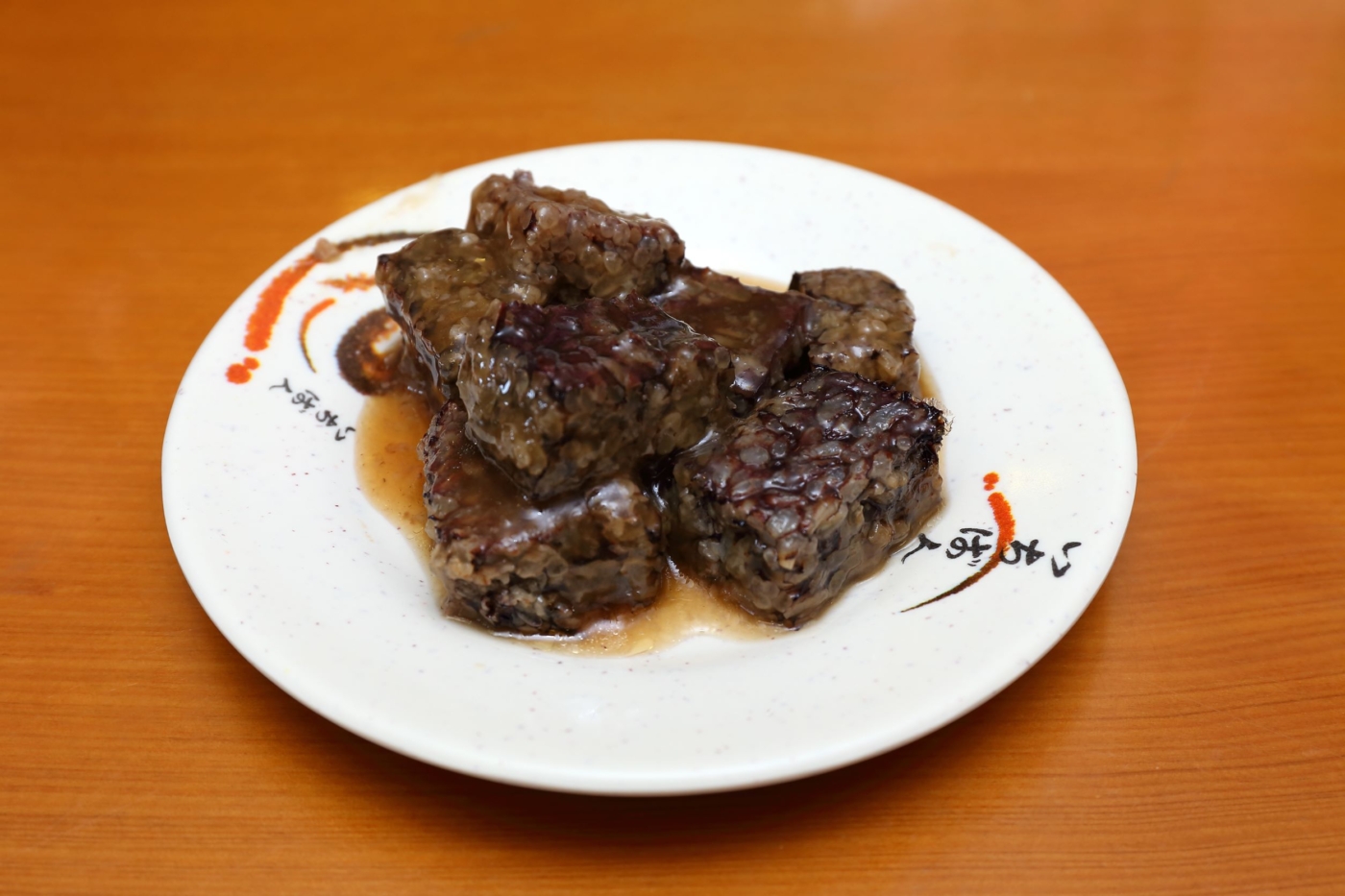 The Art and Science of Cooking With Blood • The Blood Project